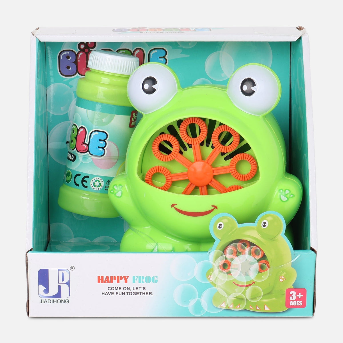 B/O FROG BUBBLE TOY – Al Nasser