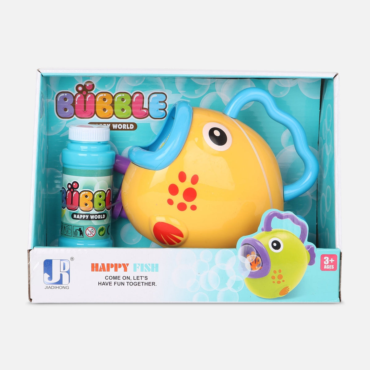 BY HAND FISH BUBBLE TOY – Al Nasser