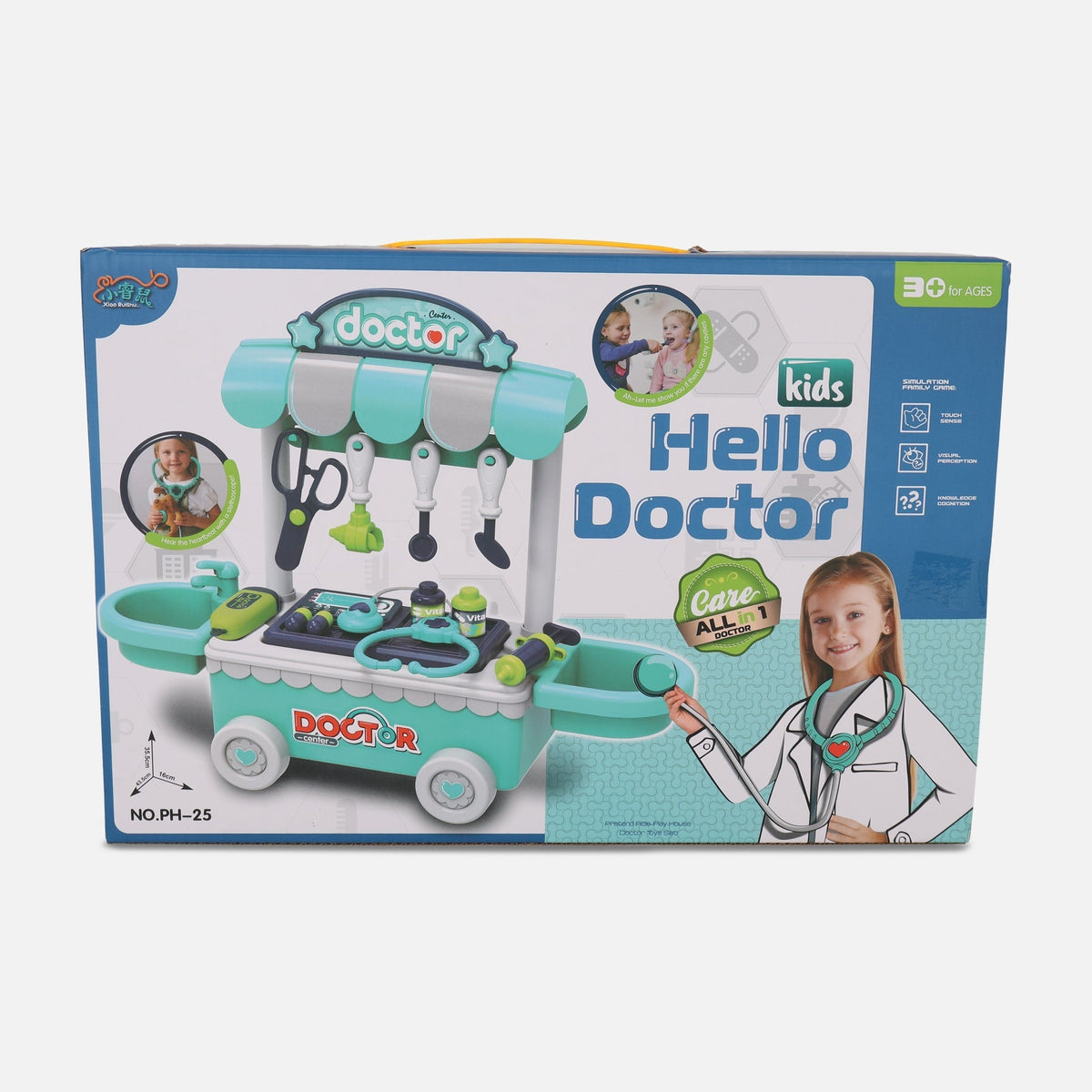 SMALL DOCTOR CART 21 PIECES – Al Nasser