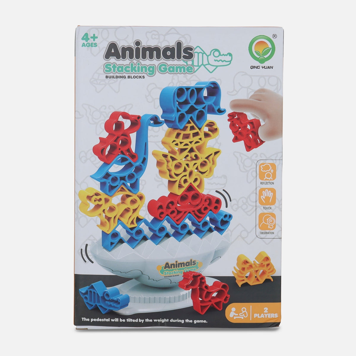 BALANCE BRICKS – Al Nasser