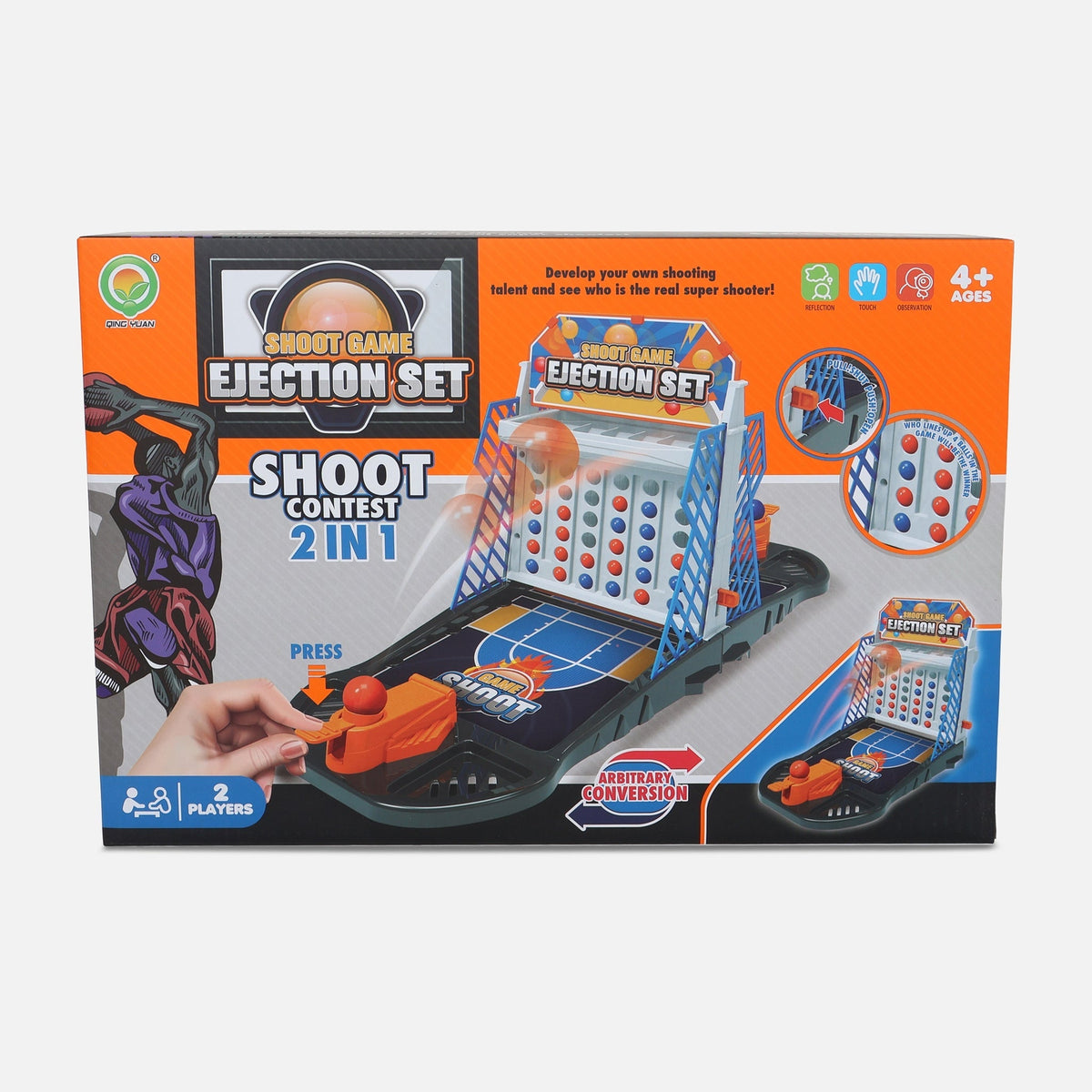 EJECTION GAME 2 IN 1 – Al Nasser